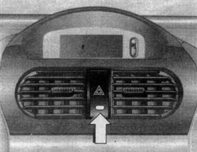 Anti-theft system (Opel Corsa C 2000-2006: General information: Vehicle ...
