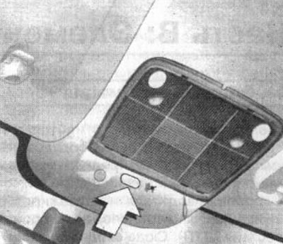 Anti-theft system (Opel Corsa C 2000-2006: General information: Vehicle ...